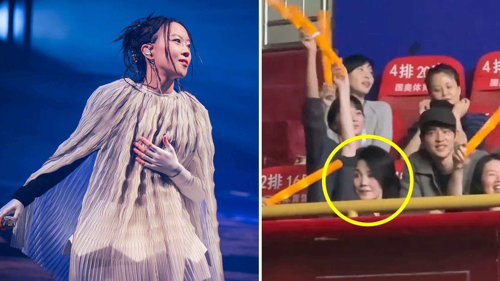Faye Wong Seen Fangirling Over Daughter Leah Dou At Beijing Concert - 8days