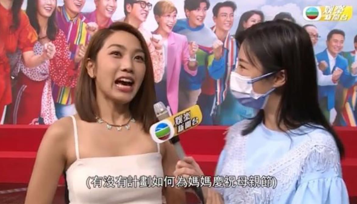 TVB Host Slammed For Asking Lesley Chiang How She's Spending Mother’s ...