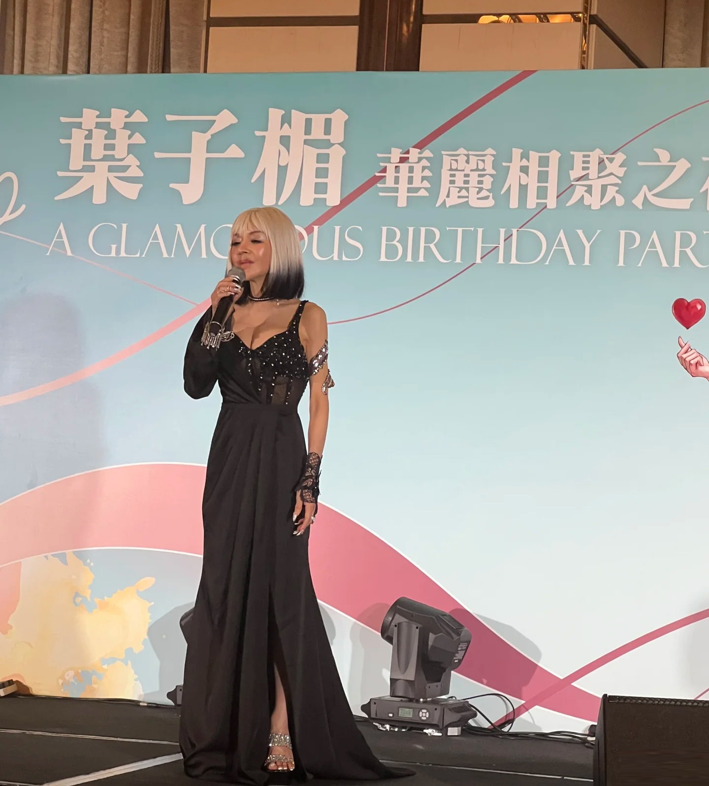'80s Sex Symbol Amy Yip Channels Lady Gaga For 59th Birthday Party - 8days
