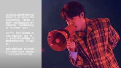 Wu Qing Feng latest news & coverage - 8days