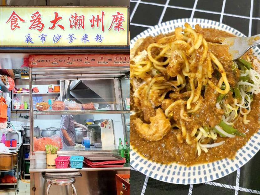 Shi Wei Da Satay Bee Hoon closing at the end of April after 30 years in the business - CNA Lifestyle