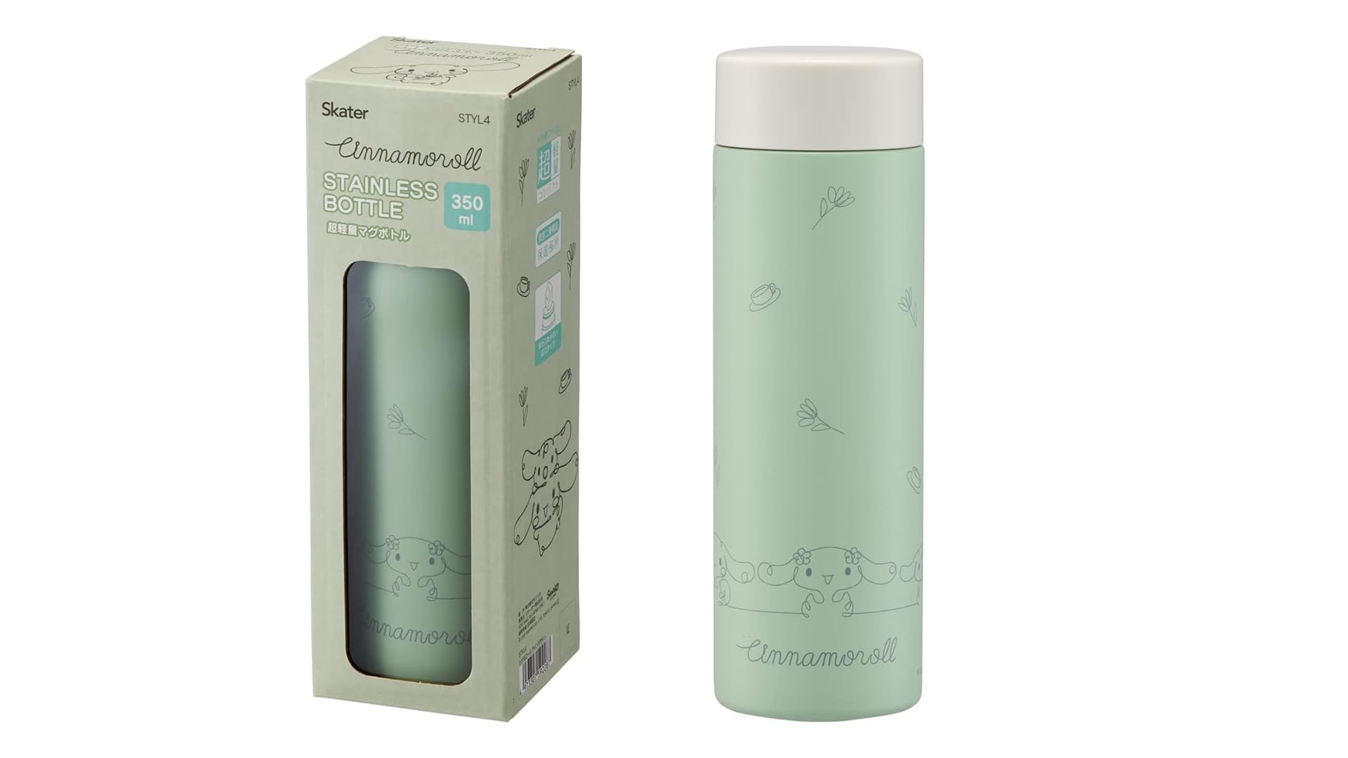 Shop Home & Kitchen Accessories From Cinnamoroll, Sanrio’s Most Popular ...