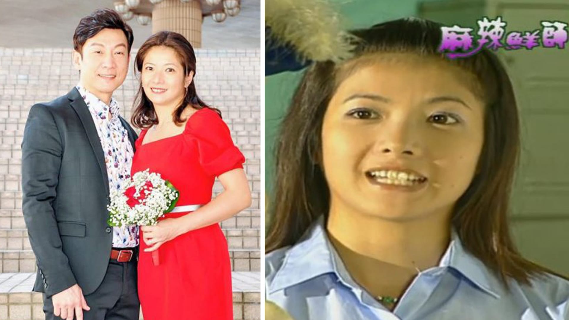 HK Actress Daisy Wu, 48, Breaks Barbie Hsu's "Record" By Marrying Ex ...