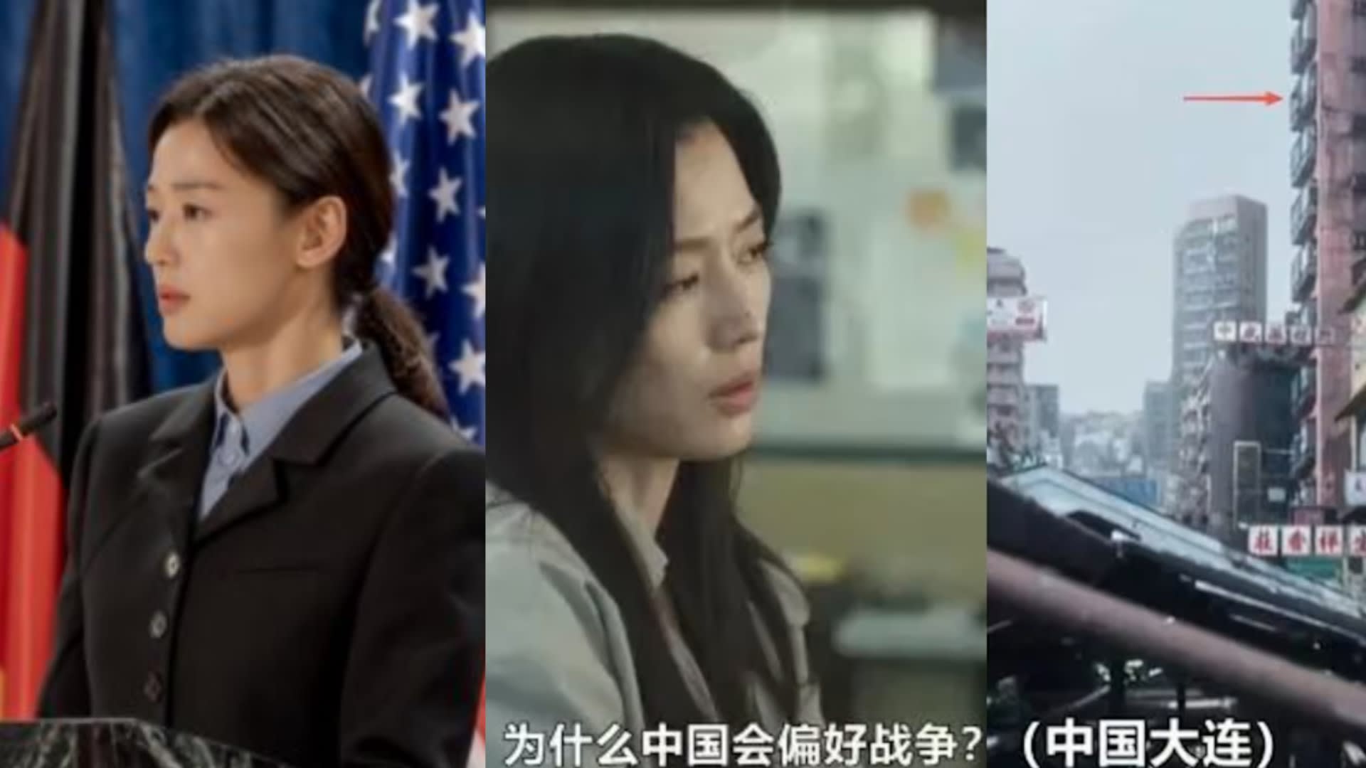 Jun Ji Hyun Faces Backlash In China Over New Drama Tempest For A Few Reasons | HardwareZone Forums