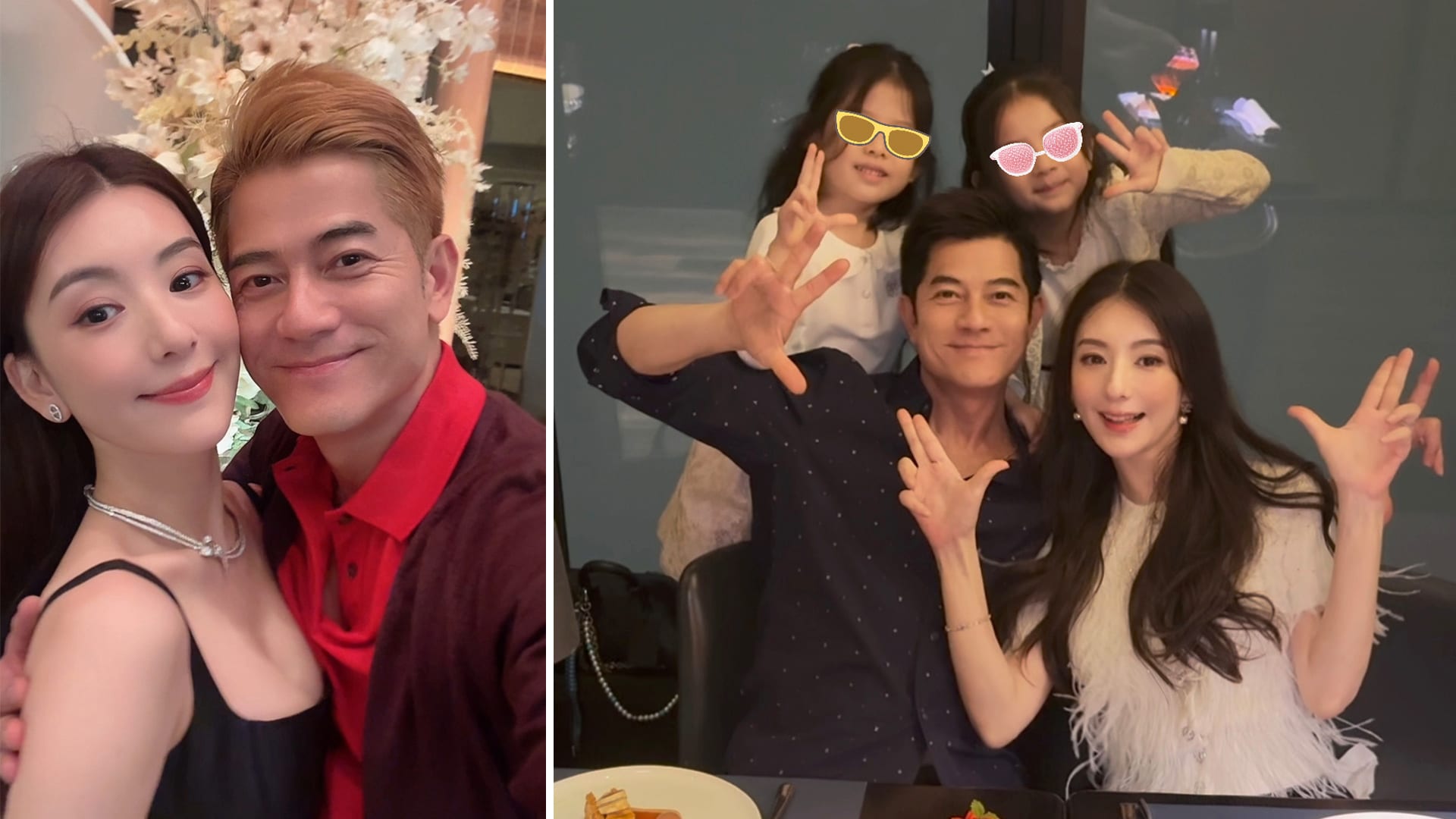 Aaron Kwok Reportedly Gave Wife No-Limit Credit Card After Learning She’s Expecting A Boy - 8days