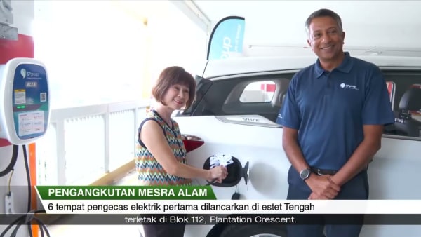 Tonton Berita Terkini Online - BERITA Mediacorp