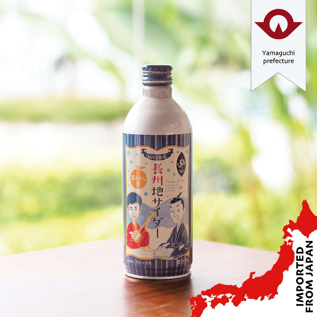 Best Japanese Snacks For Serious Foodies, From Uni Crackers To Atas ...