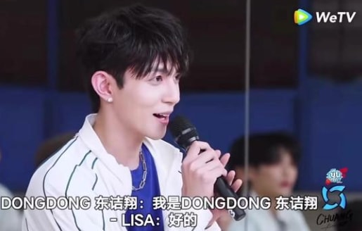 Blackpink’s Lisa Receives Labubu From Chuang Asia Trainee; Rates Him An ...