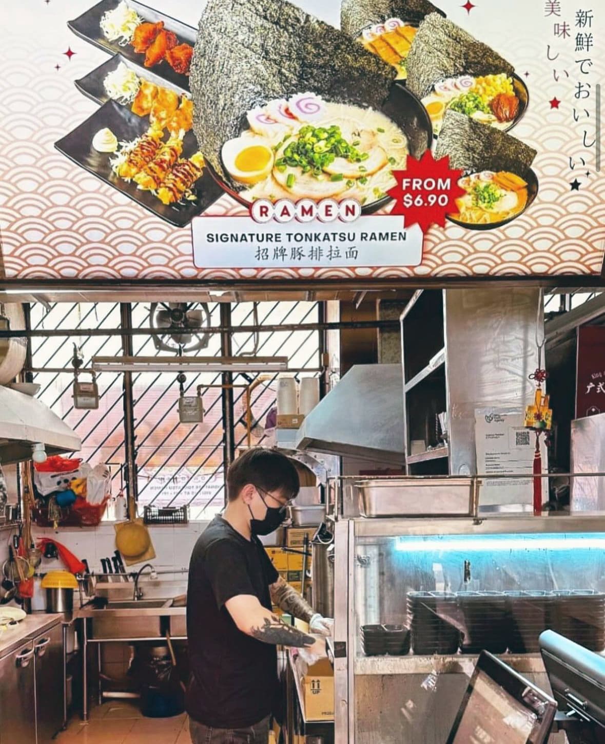 Ex-Takagi Chef Says Takagi’s Ramen ‘Not Umami Enough’; Opens Hawker ...