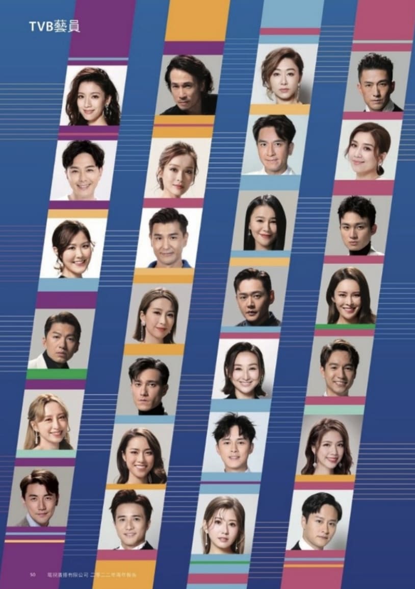 Sisley Choi, 32, Ranks First In TVB's 2022 Performance Report - 8days