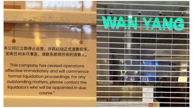 连锁按摩店突结业 顾客申诉刚签7000元配套恐泡汤 - 8world