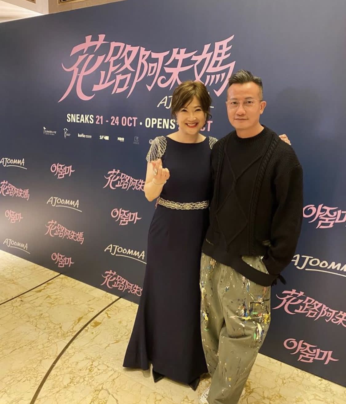 This Week’s Best-Dressed Stars Including Jeffrey Xu & Felicia Chin At ...