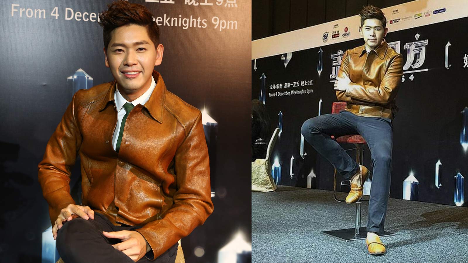 Style Evolution: Romeo Tan - 8days