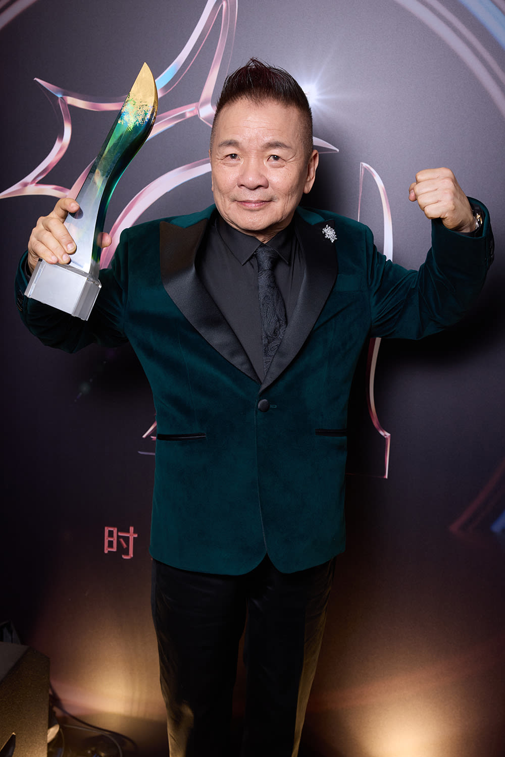 Marcus Chin Was Worried He Might Have Heart Attack During Star Awards ...