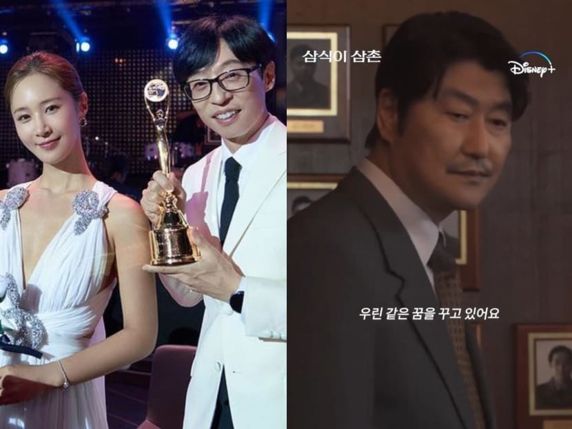 The Zone: Survival Mission S3 and Song Kang-ho's 1st drama series among Disney+'s 2024 Korean ...