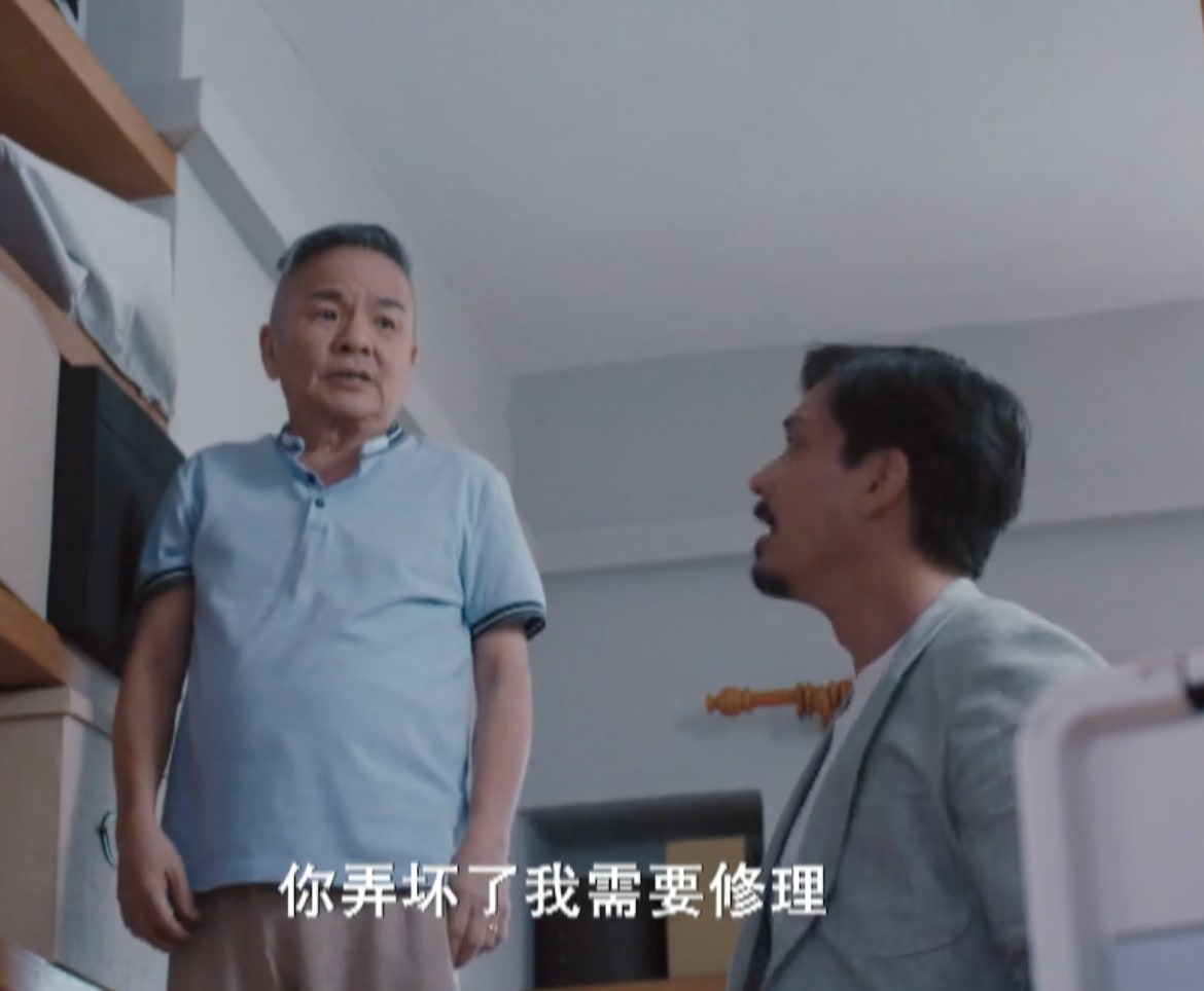 Marcus Chin, 70, Met His Girlfriend While Filming Golden Age Talentime ...