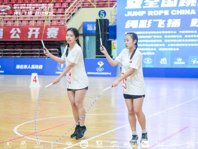 How jumping rope became a serious sport that's also great for you - CNA ...