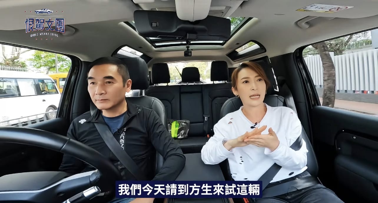 “I Can’t Possibly Drive [My Ferrari] To The Market”: HK Actor Alex Fong ...