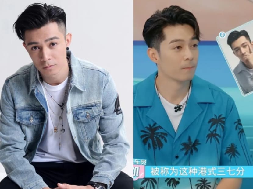 HK Star Pakho Chau, 37, Has The Most Desired Hairstyle For Grooms In ...