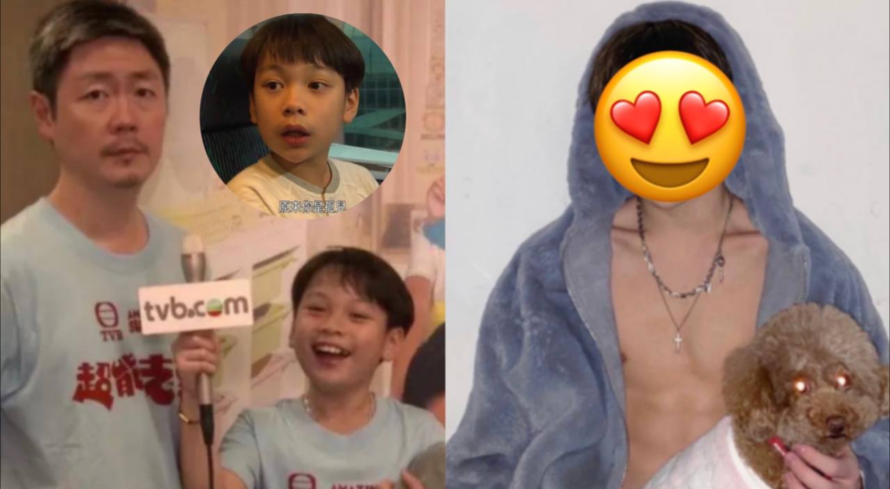 Ex TVB Child Actor Marcus Lo, Is Now 20 And Not In Showbiz, Which ...