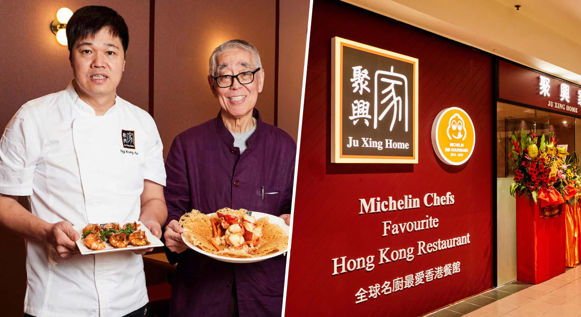 ...another F&B casualty due to rental...Famous HK Zi Char Diner Ju Xing ...