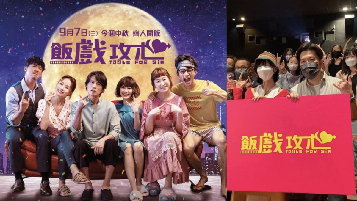 HK Movie Table For Six A Big Hit With Audiences In China, They Call It ...