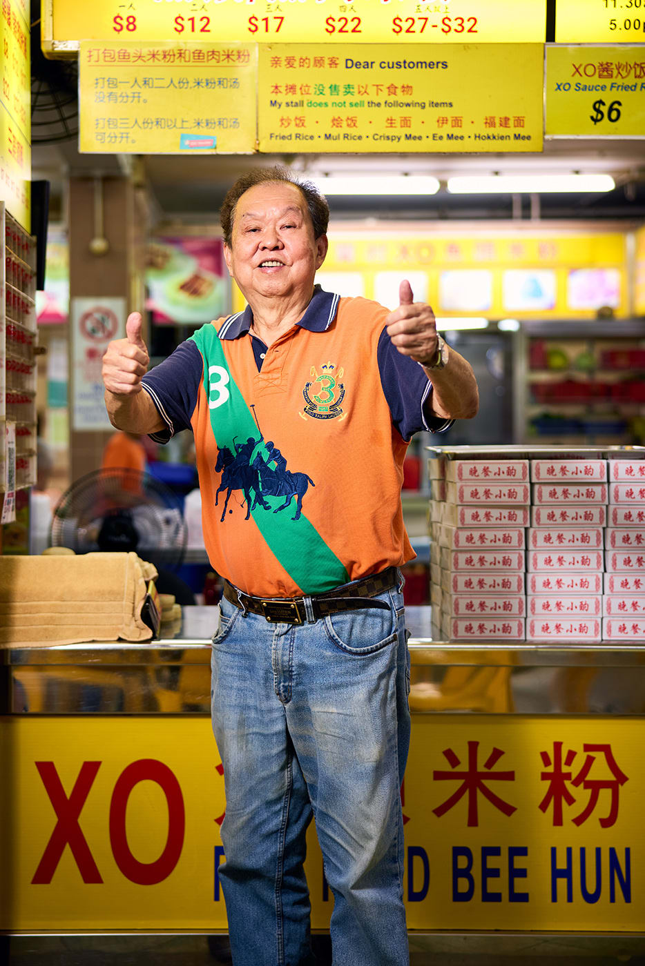 Grouchy XO Fish Head Bee Hoon Hawker Once Rejected $1.5M To Sell Biz ...