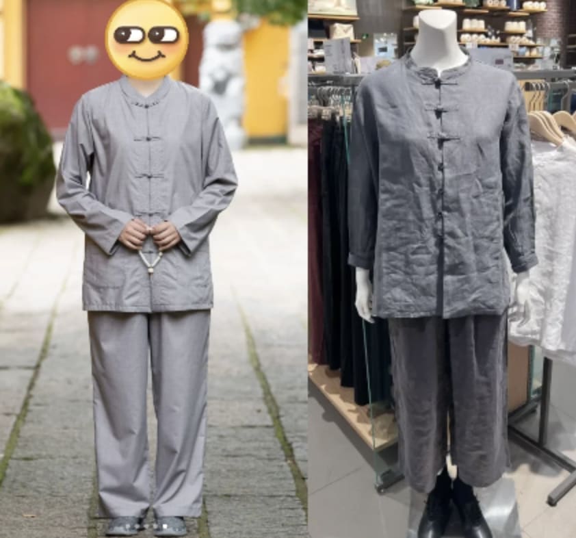 Muji’s New Clothing Line Resembles Robes Worn By Monks & Nuns - 8days