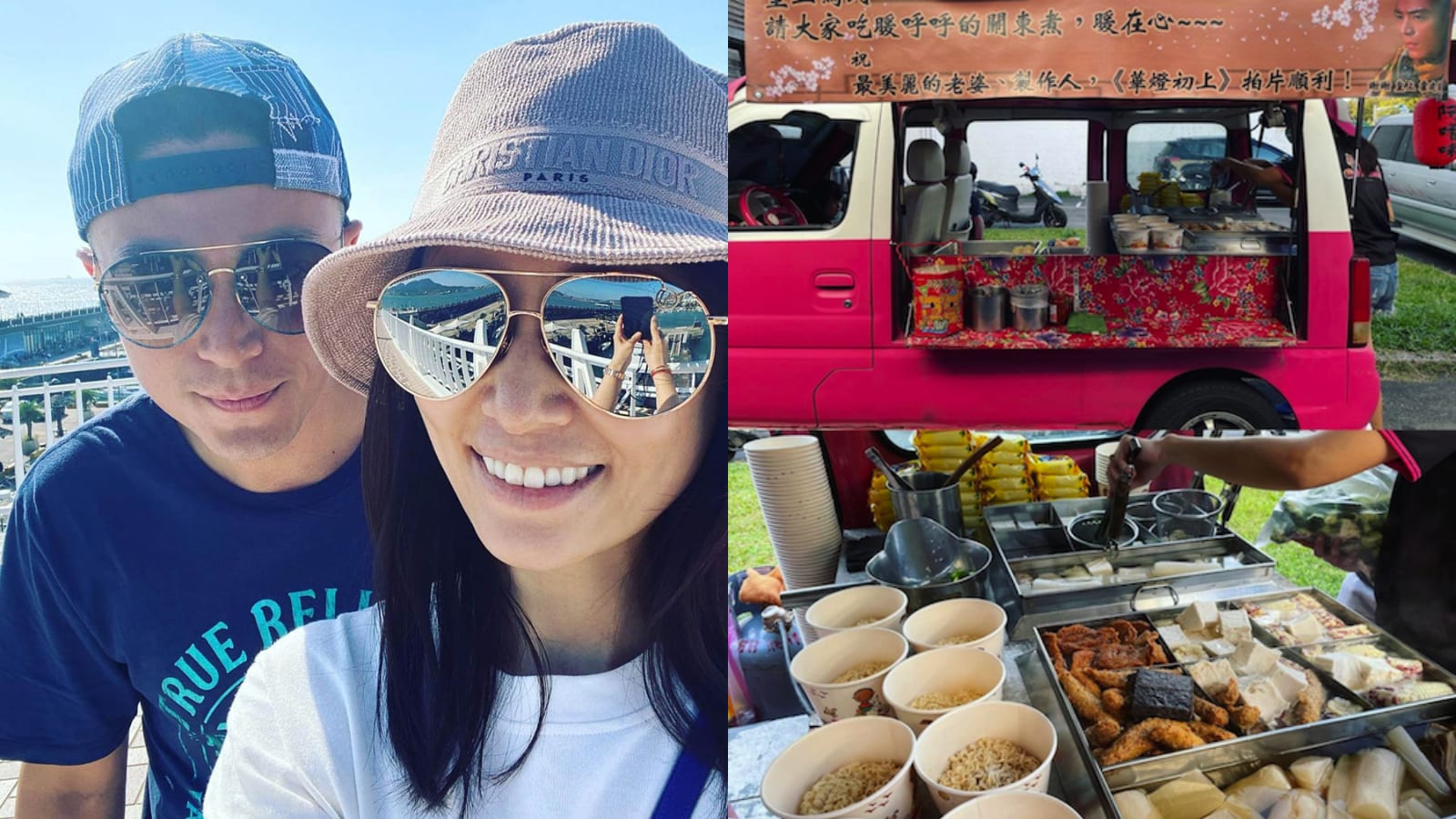 Wallace Huo Sends Food Truck To His “Beautiful Wife” Ruby Lin On The ...