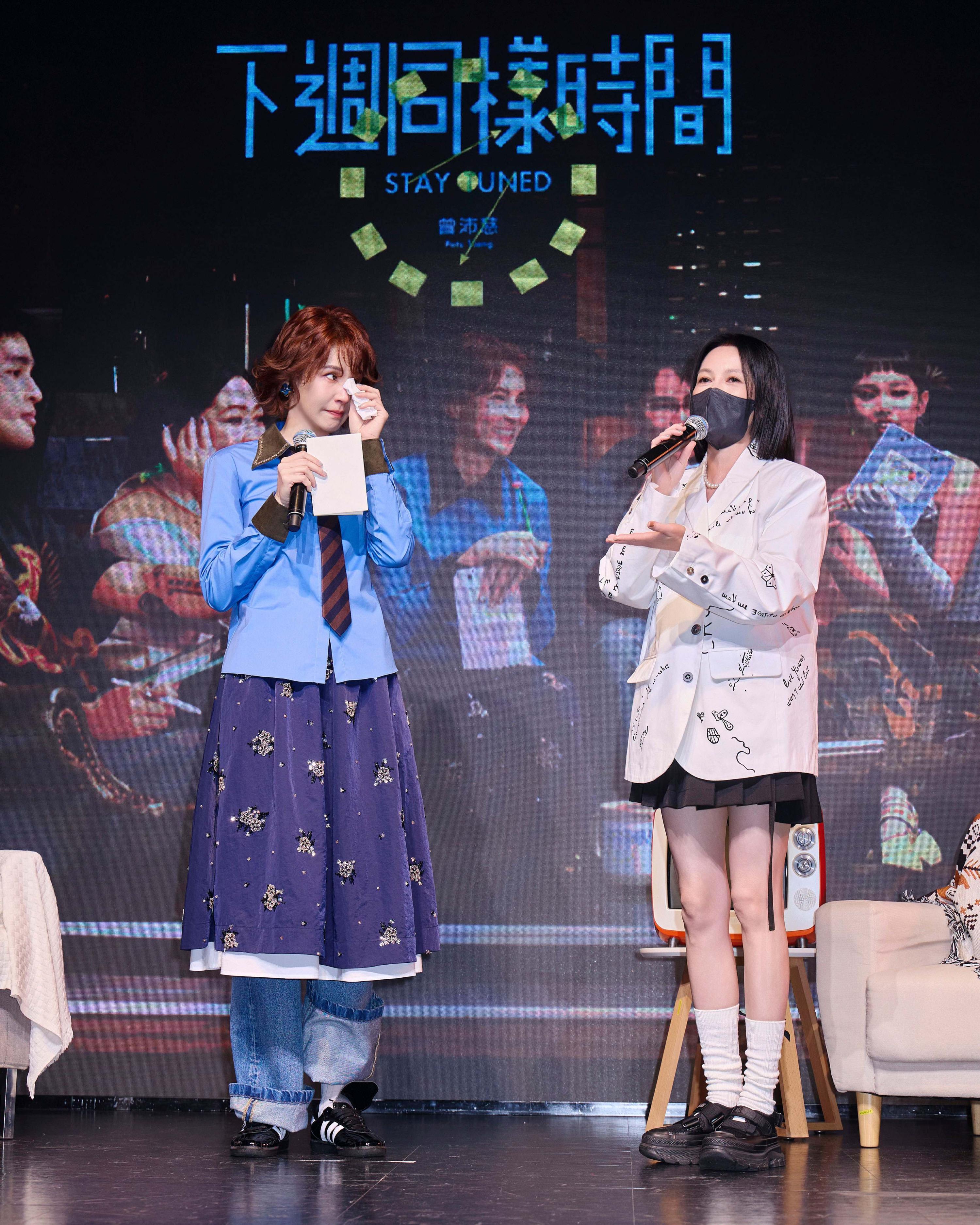 《太太太厉害》婆婆苗可丽惊喜现身新辑发布会 曾沛慈称她是“下周同样时间”最佳代言人 - vibes by 8world