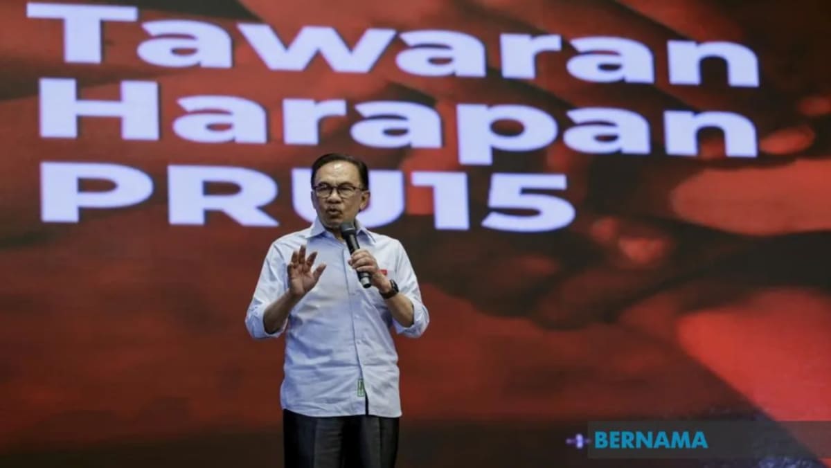 Jika dilantik PM, Anwar Ibrahim tidak akan ambil gaji - BERITA Mediacorp
