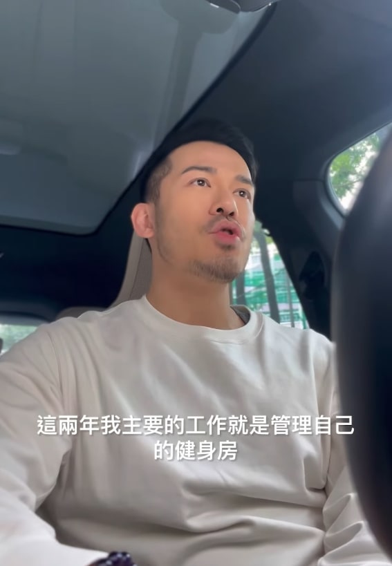 Ex-TVB Actor Becomes Uber Driver To Help Cover Expenses Of His Gym ...