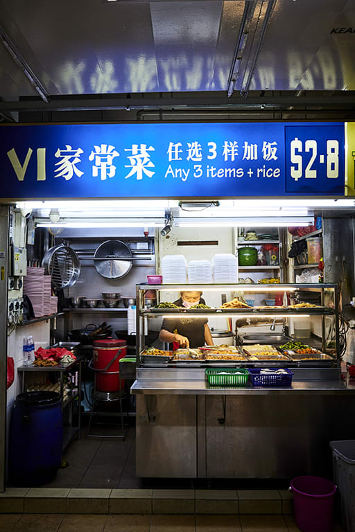 Chinatown Hawker Still Sells 2 Meat 1 Veg Cai Fan At $2.80, Keeps ...