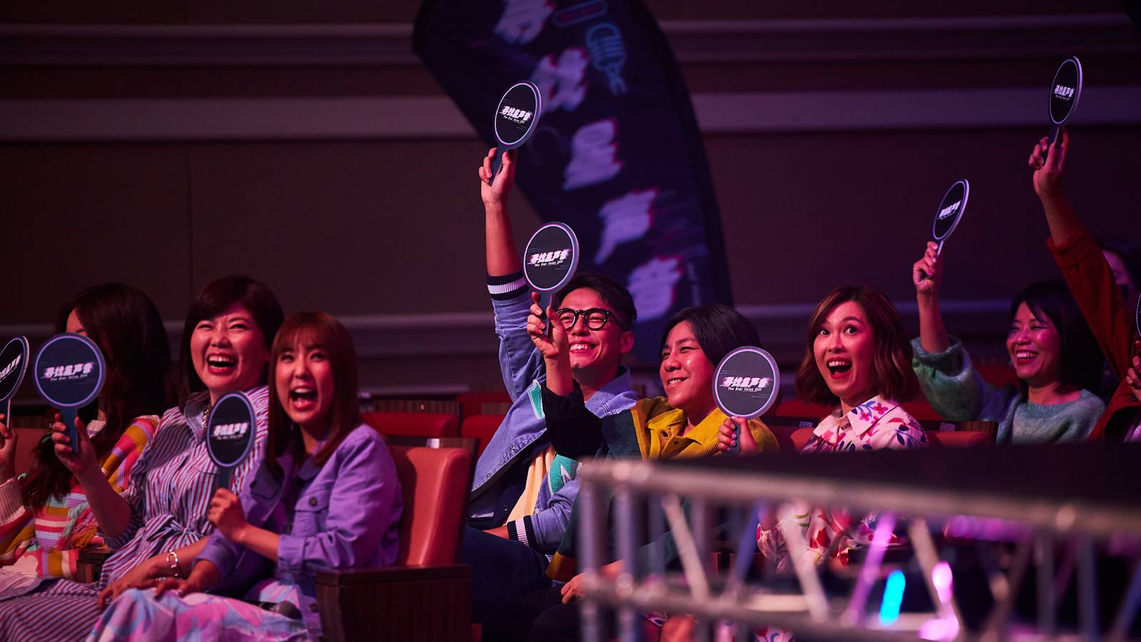 5 Memorable Moments From The Star Voice Finale - 8days