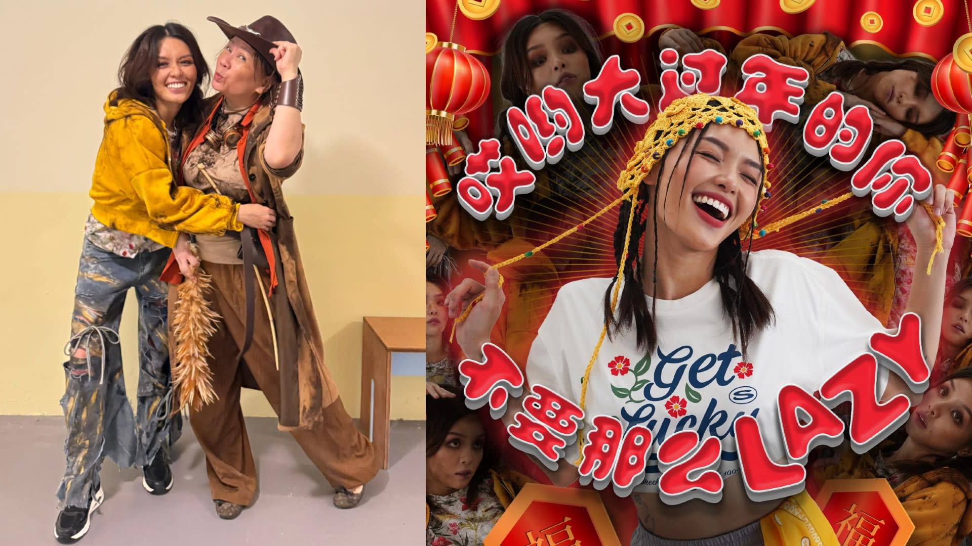 It Was A Dream Come True For Hazelle Teo To Get Veteran Actress Chen ...