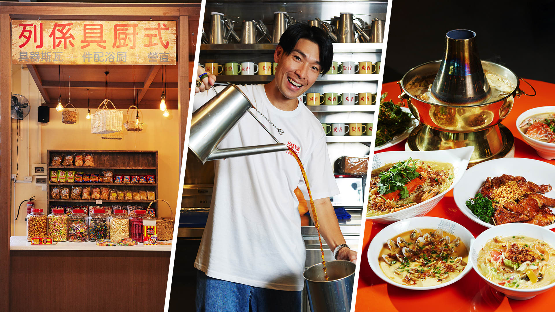 Ben Yeo Opens Retro Wet Market-Themed Kopitiam In Chai Chee That Cost ...