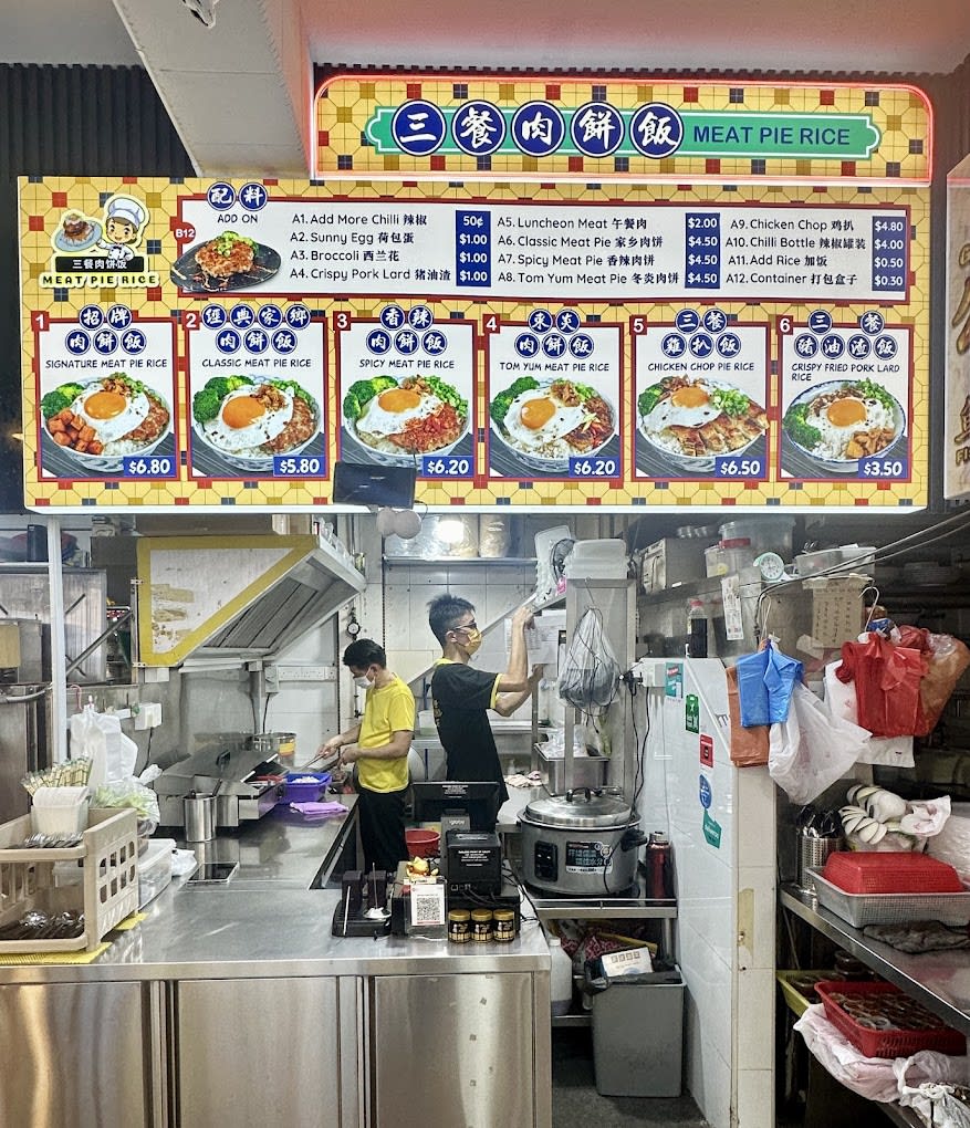 Fried Rice Hawker Who Resembles Simu Liu Opens Stall Selling Hong Kong ...