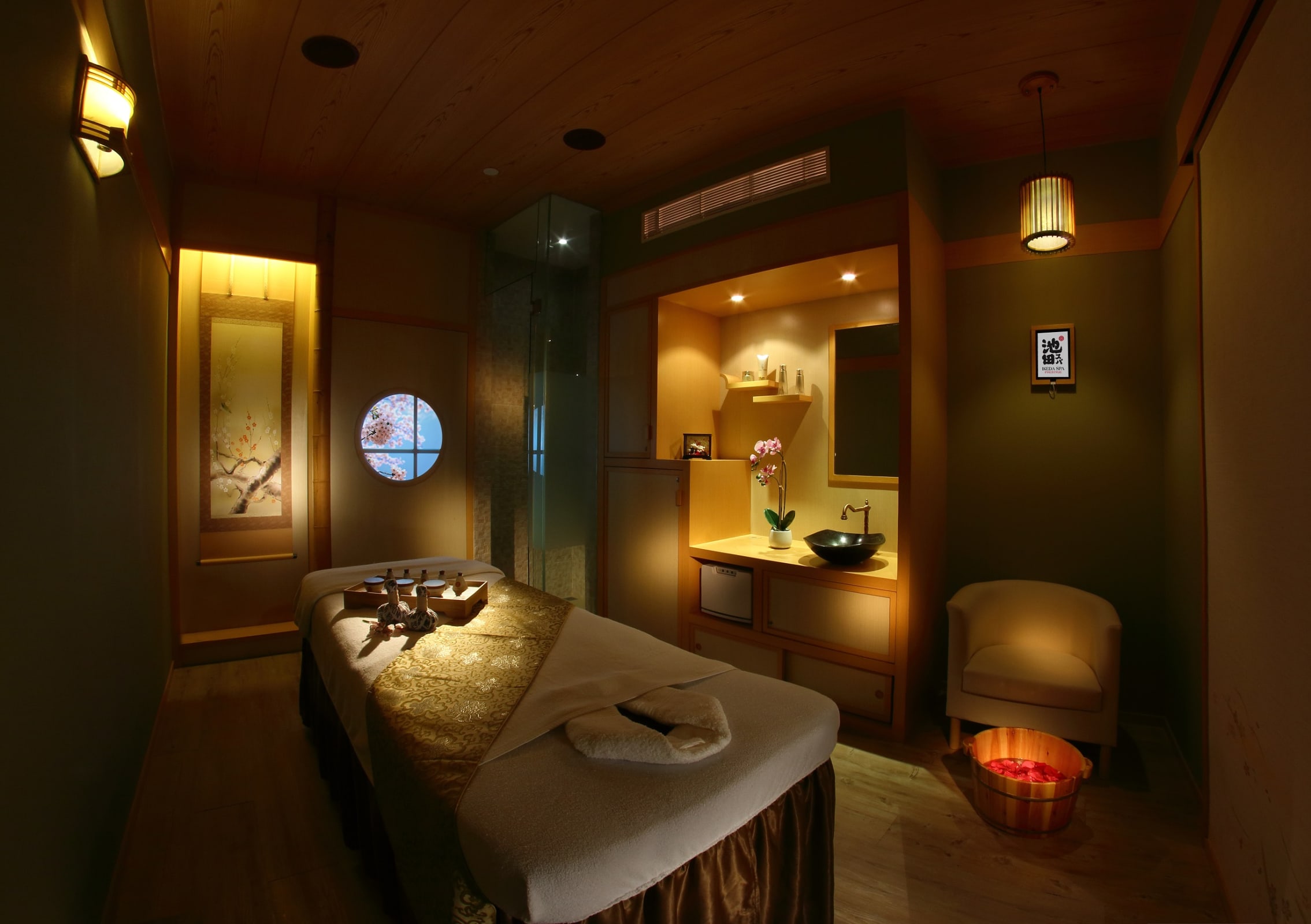 How About A Rice Onsen & Persimmon Massage To Celebrate Autumn? - 8days