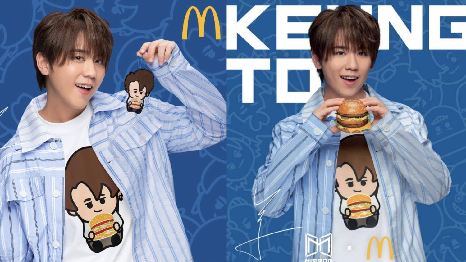 This HK Boyband Member Used To Work At McDonald’s, And Now He’s Their ...