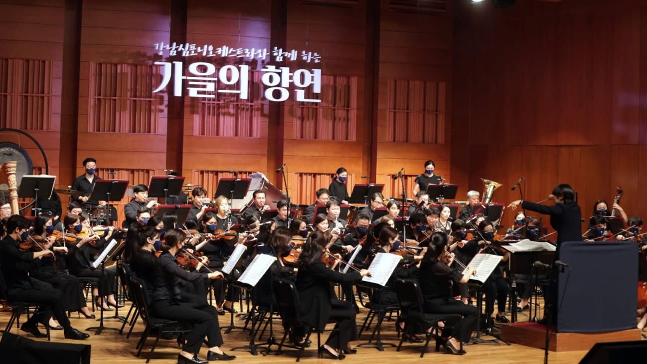 Where the world meets again: Celebrating at the star-filled Gangnam ...