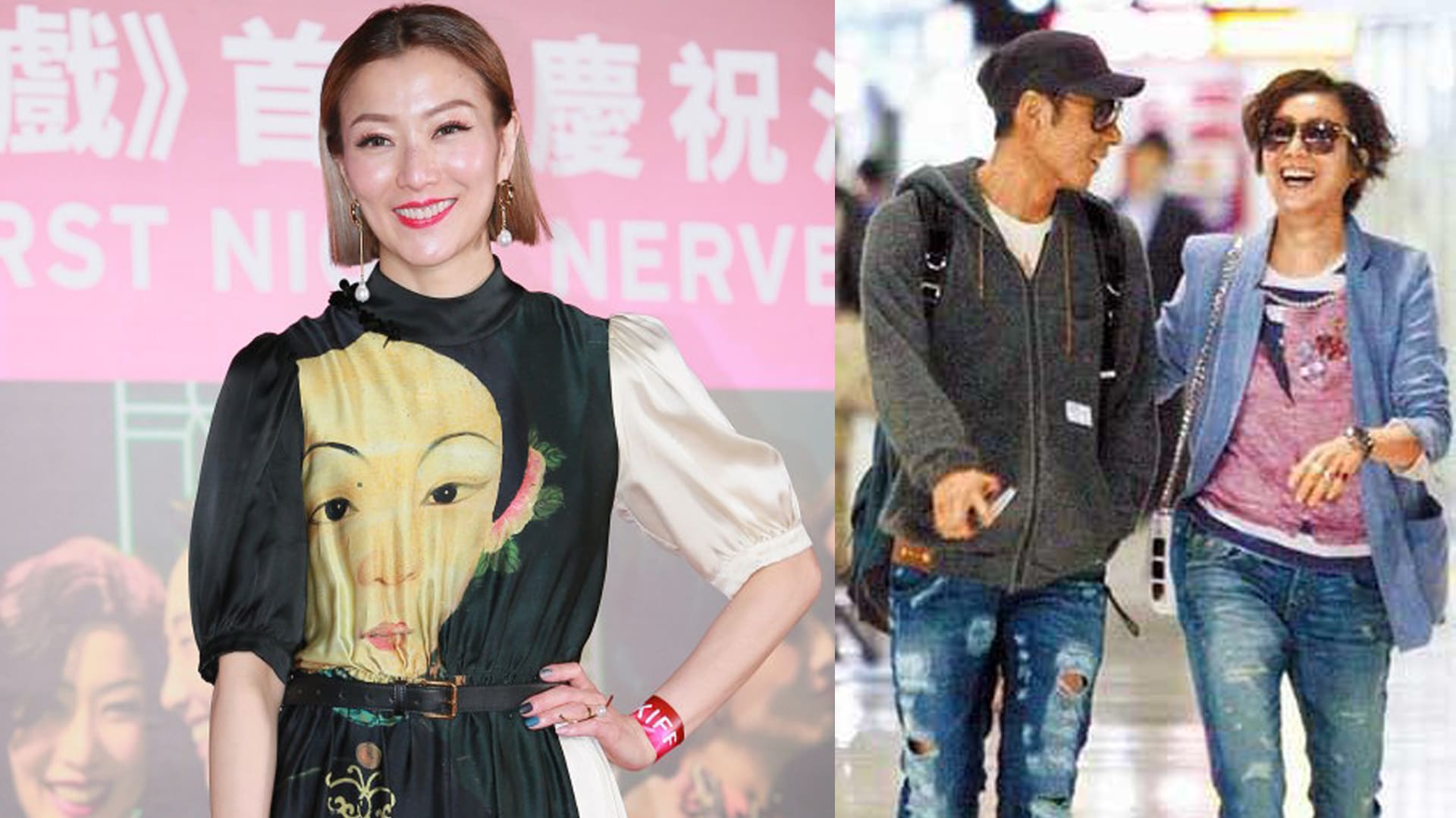 Sammi Cheng and Andy Hui Seen At The Airport Before Going On Holiday ...