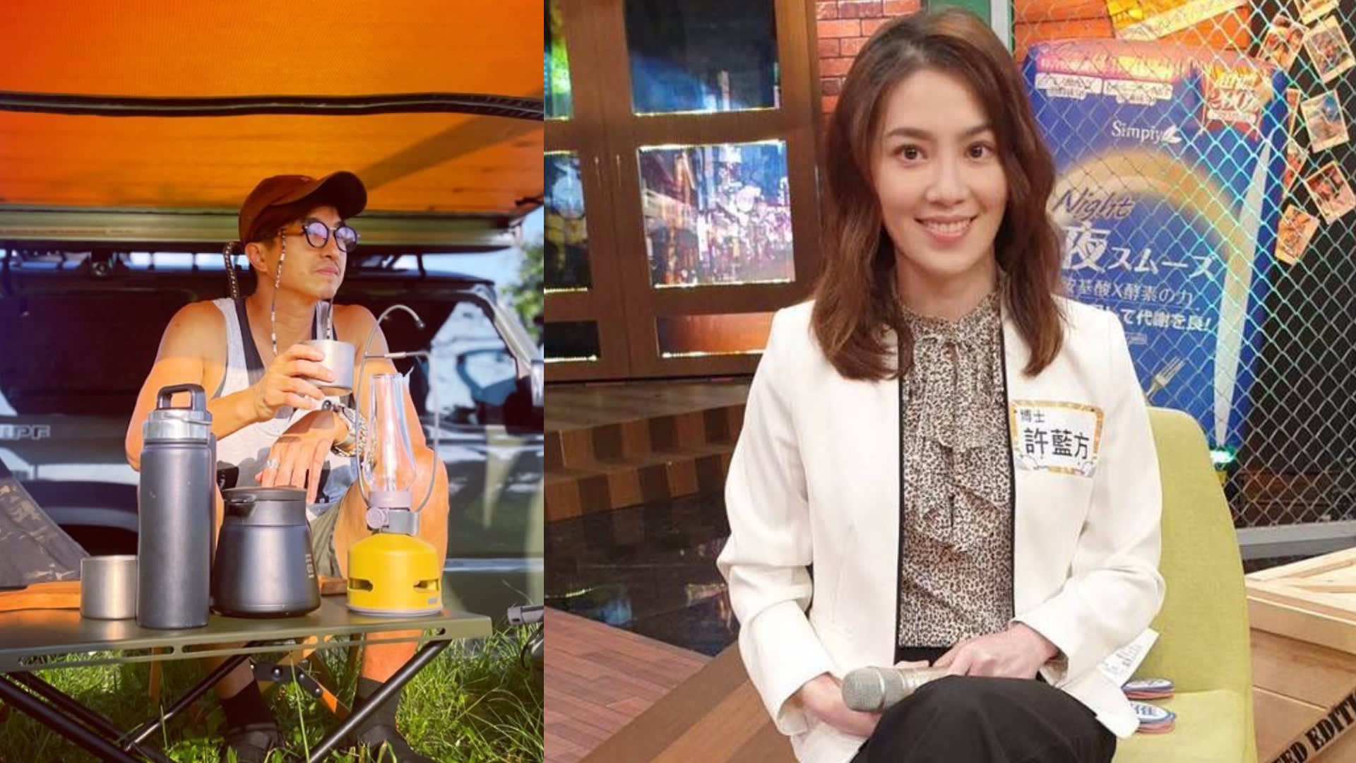 5566’s Sam Wang, 45, Has Never Washed His Own Clothes, Say His Mum Always Does It For Him - 8days