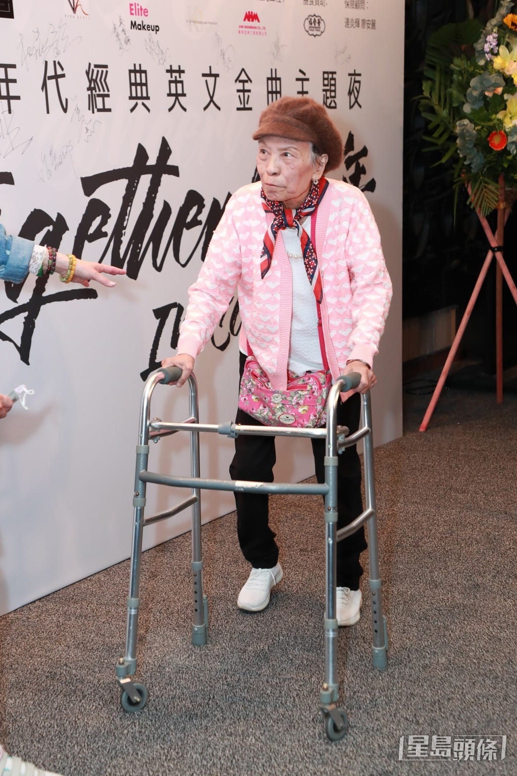 HK Actress Yu Mo Lin, 87, Contracts Pneumonia, Says She "Might Not Make ...