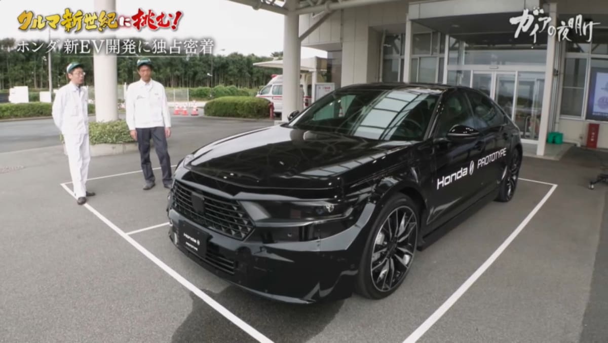 Gaia Series 83: Taking On The Challenge Of The New Millennium Of Cars! - CNA