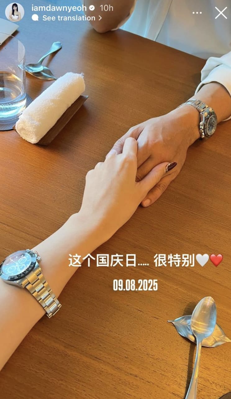 Is Dawn Yeoh Hinting At Her Relationship Status With Cryptic National ...