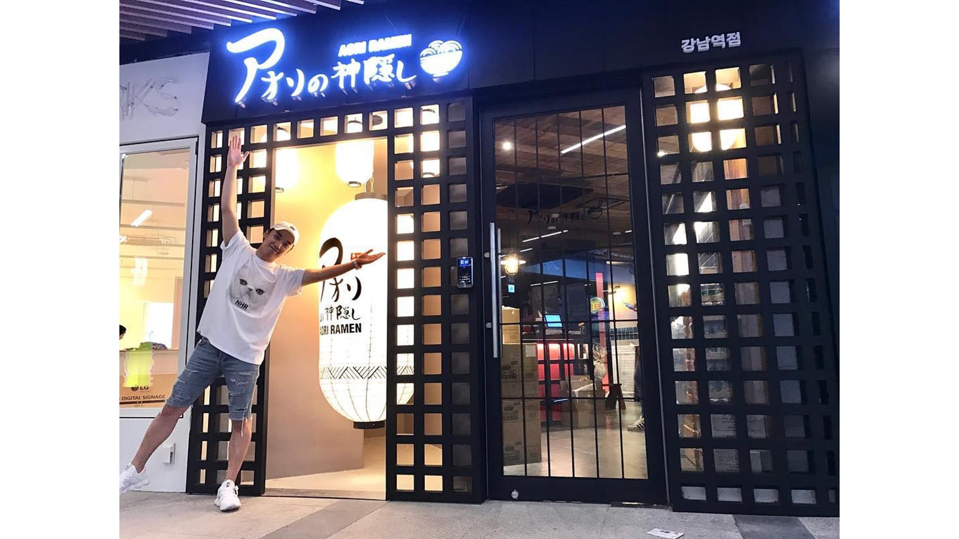 BigBang’s Seungri Owns 14 Ramen Restaurants - 8days
