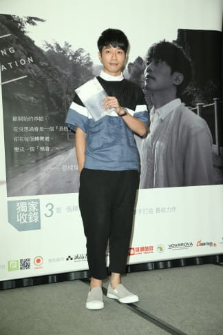 Nicholas Teo Becomes a Writer - 8days