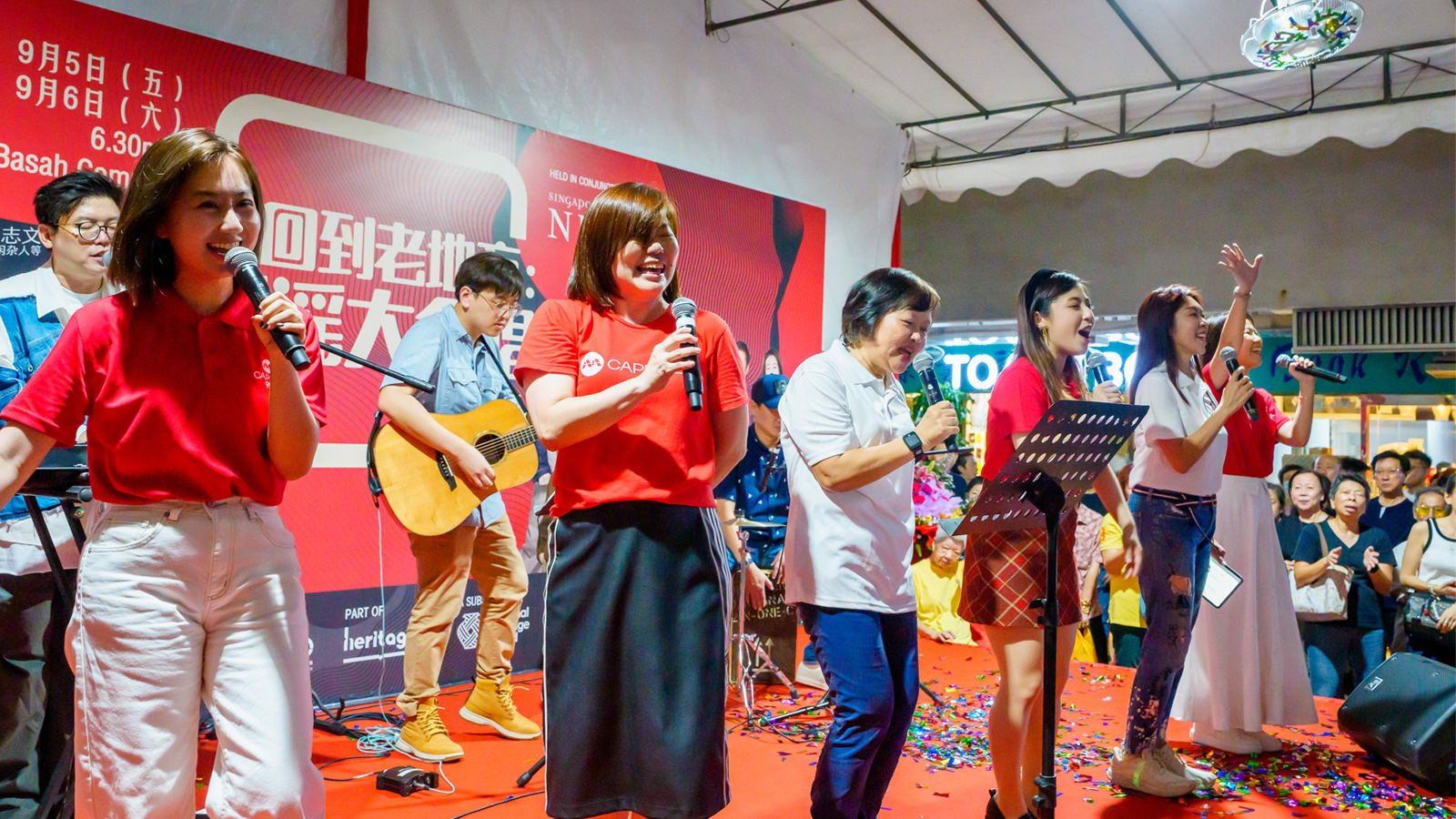 逾2000人“回到老地方”百胜楼 热唱新谣3小时 - vibes by 8world