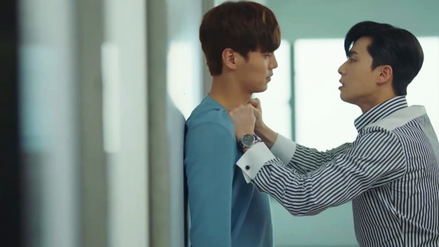 金秘书为何那样（第16集）：让过去成为过去 - vibes by 8world