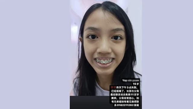 15岁女中学生遭抛尸 马国青年被捕 - 8world